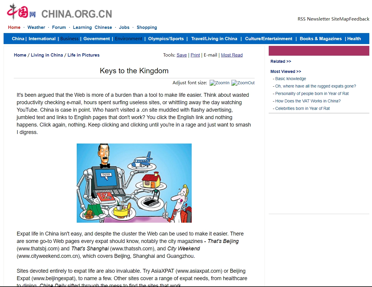 Keys to the Kingdom -- china.org.cn