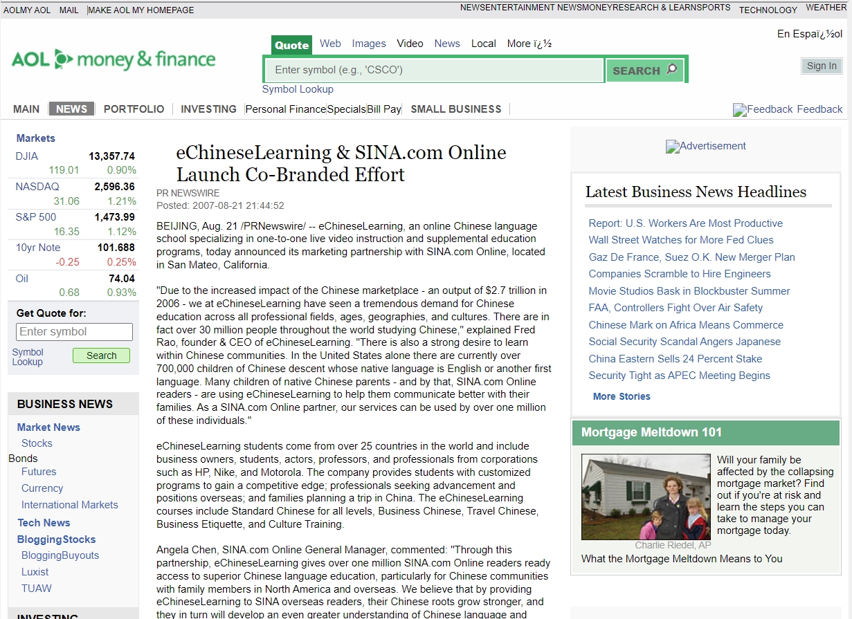 eChineseLearning & SINA Launch Co-Branded Effort -Finance News