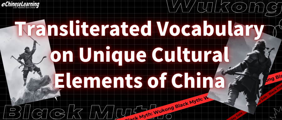 Discover the Rich Chinese Culture Behind Black Myth: Wukong