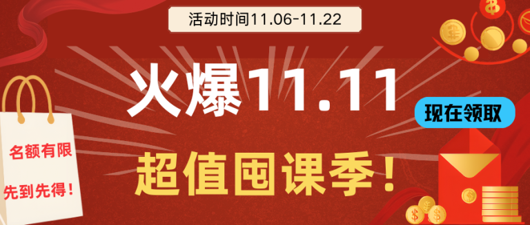 Ib中文paper2：如何正确备考paper2？这三点一定要清楚！ ｜echineselearning一对一ib中文辅导