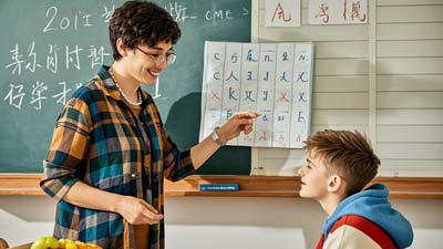 Chinese Pronunciation for Beginners