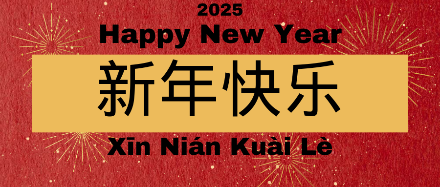 6 Must-Know Chinese Blessings to Kick Off the New Year