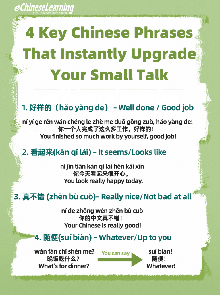 4 Chinese Phrases That Make You Sound Instantly Local