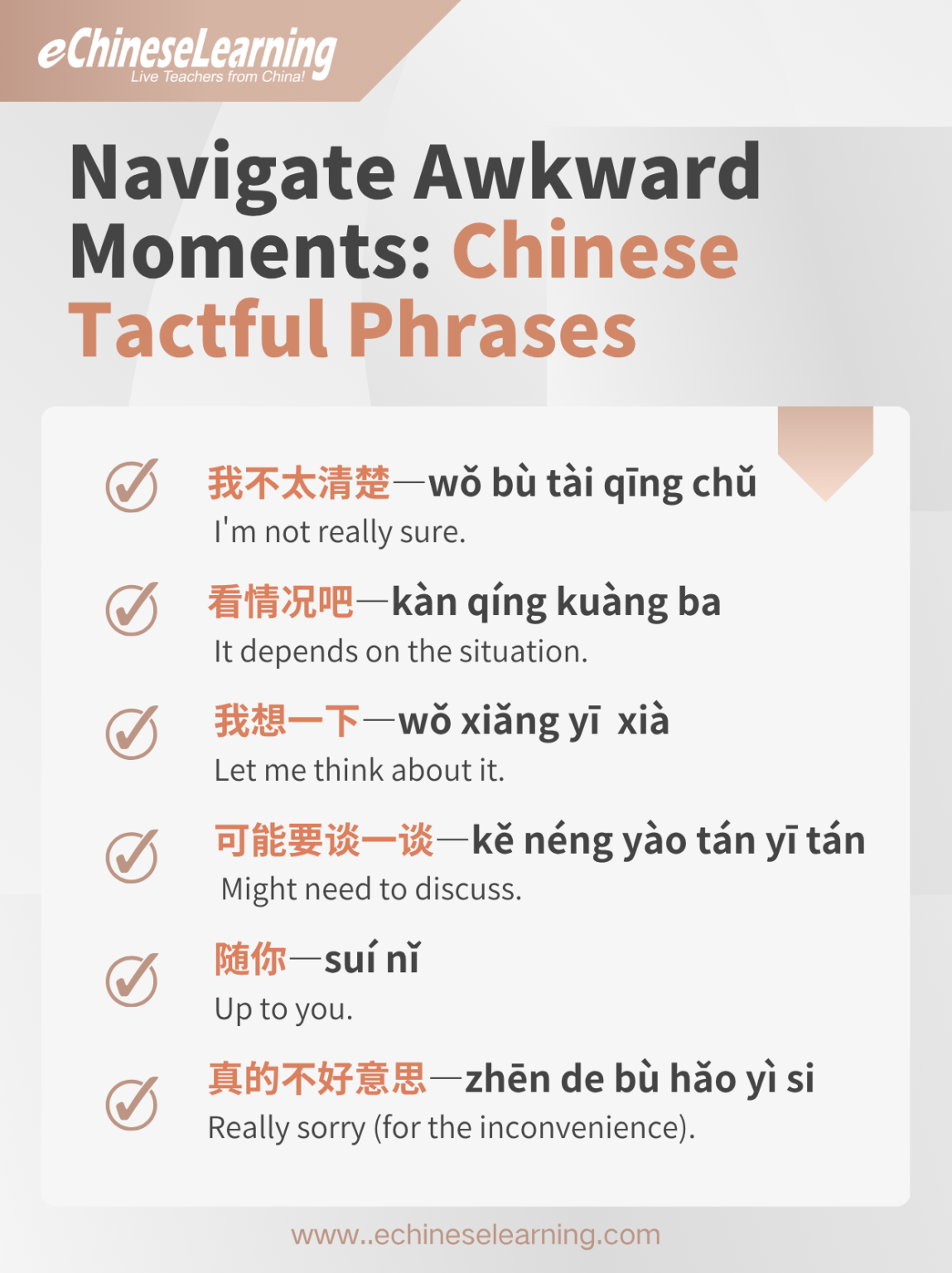 Navigate Awkward Moments: Chinese Tactful Phrases！