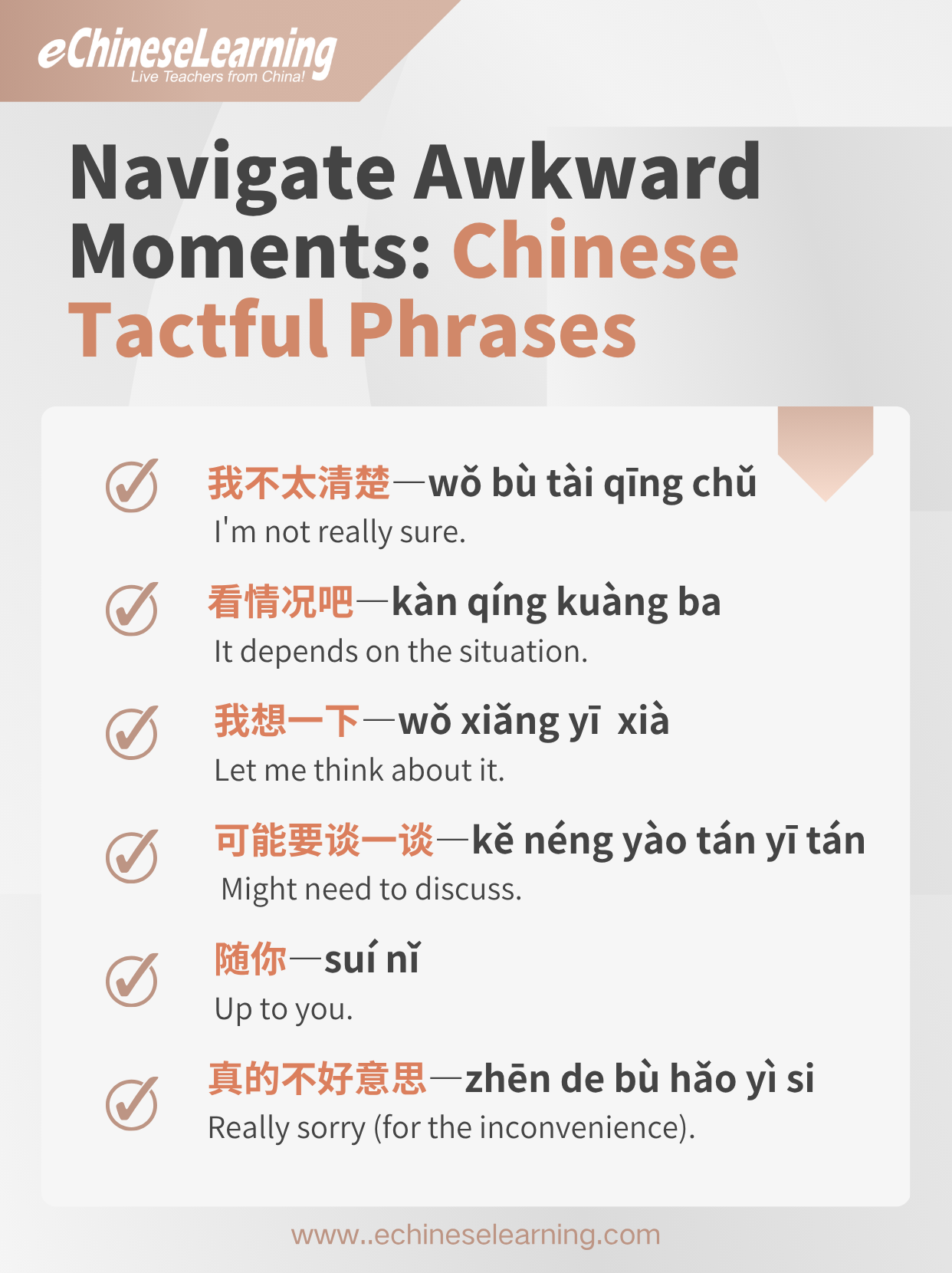 Navigate Awkward Moments: Chinese Tactful Phrases！