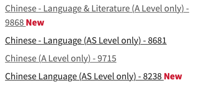 A Level Chinese A-9715退出考纲，Alevel中文怎么才能拿高分？！｜Alevel中文在线一对一辅导